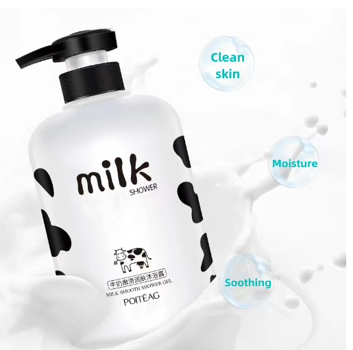 Milk Smooth Shower Gel Body Wash 500ml | Lazada PH