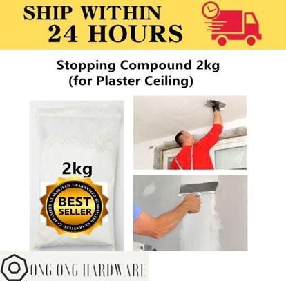 Plaster Ceiling for Bonding, Jointing, Skimming ASG 2kg Stopping ...