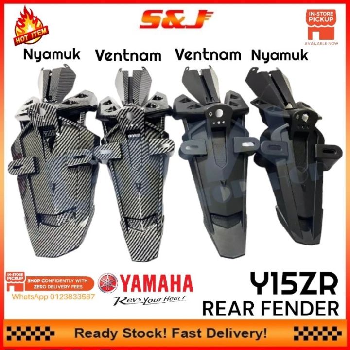 Y15 Y15ZR REAR FENDER MUDGUARD BELAKANG EKOR NYAMUK EXCITER MAGAT ...