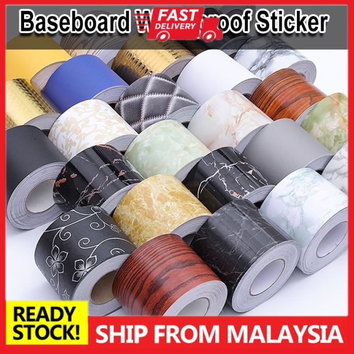 Marble & Wood baseboard wallpaper sticker line skirting PVC waterproof ...