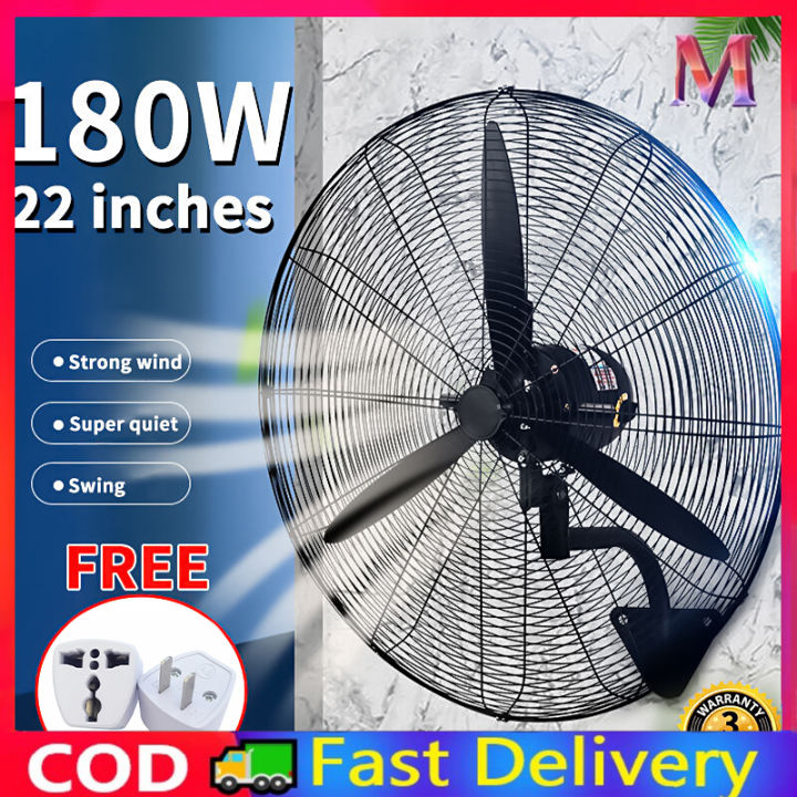 Mate [Fast Delivery] 180W Industrial Wall Fan Heavy Duty Suitable for ...