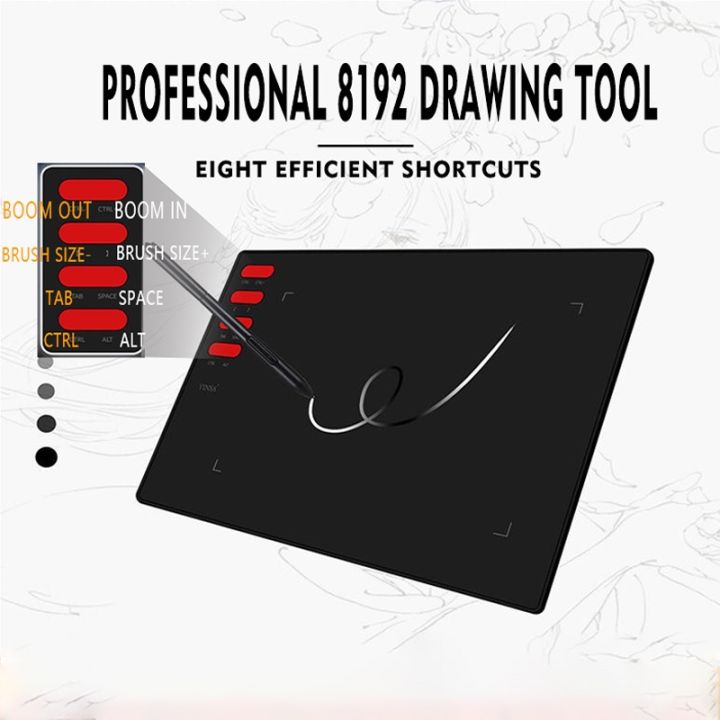Digital drawing tablet graphic drawing tablet PROFESSIONAL 8192 DRAWING ...