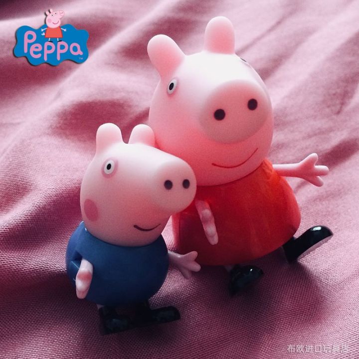 Genuine Peppa Pig Rare Character Doll Doll Set George Rabbit Suzie ...