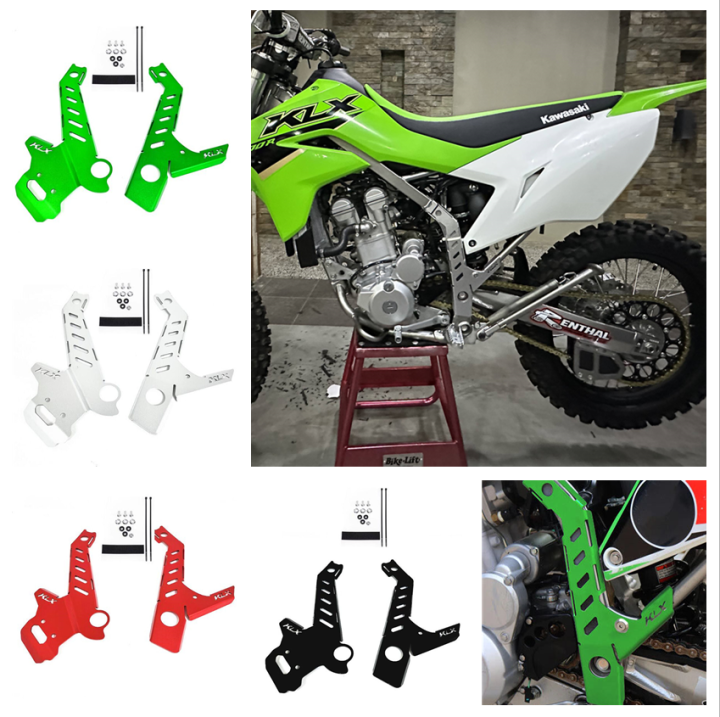 For KAWASAKI KLX300R 2021 2022 2023 Motorcycle Body Side Frame Guard ...