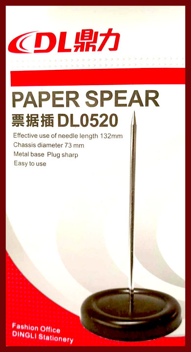 PAPER SPIKE / PAPER SPEAR | Lazada PH