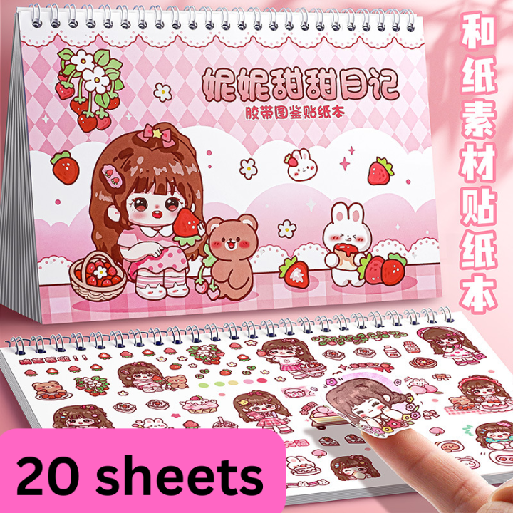 Cute Cartoon Sticker Book (20 sheets) 图鉴贴纸本可爱小女孩手帐DIY装饰人物素材手账贴纸和纸 | Lazada