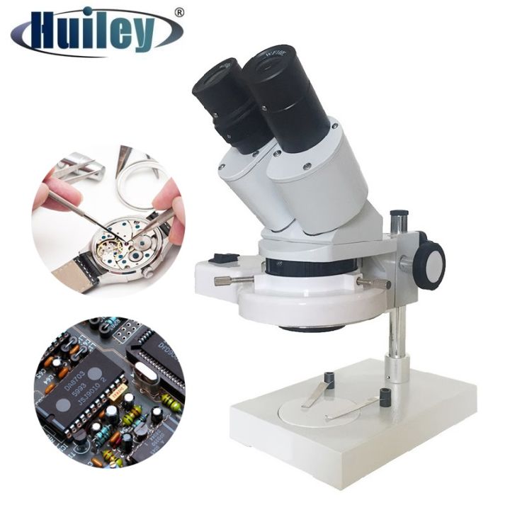 20X 40X Illuminated Industrial Stereo Microscope Soldering Repairing ...