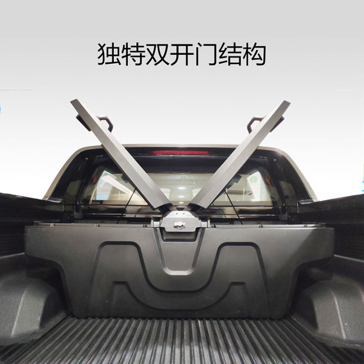 Hilux hilux VIGO REVO ROCCO modified cargo box rear bucket toolbox ...