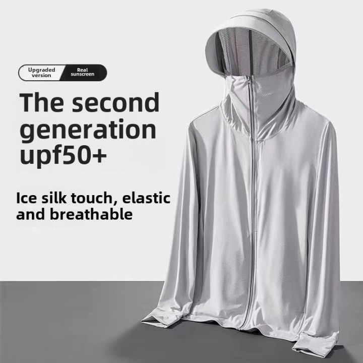 Ice Silk Sun Protection Clothing Men's New Style Ultra-Thin Breathable ...