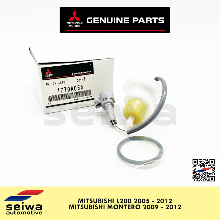 [2009 - 2012] Mitsubishi Montero Fuel Filter Sensor - [2005 - 2012 ...