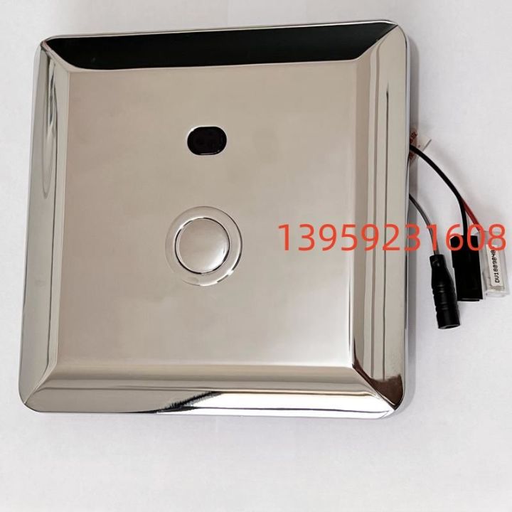 American Standard Concealed Squat Toilet Squat Toilet Sensor Panel Flush Valve CF-8603 8613 | Lazada