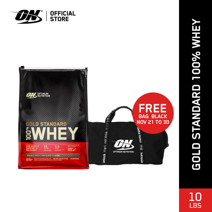 Optimum Nutrition Gold Standard 100% Whey Protein 10 lbs [FREE ON ...