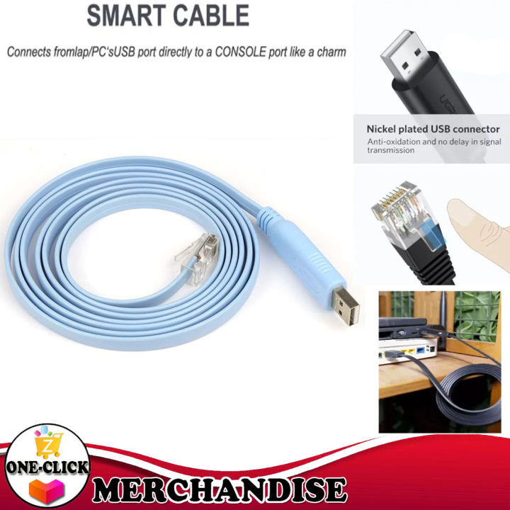 1.5 Meter USB to RJ45 Console Cable RS232 Serial Adapter for Cisco ...