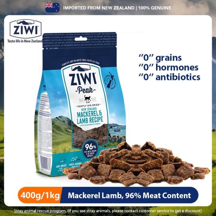 Ziwi Peak Cat Food Air Dried Freeze Dried Cat Staple Food Snacks Natural and High Protein ...