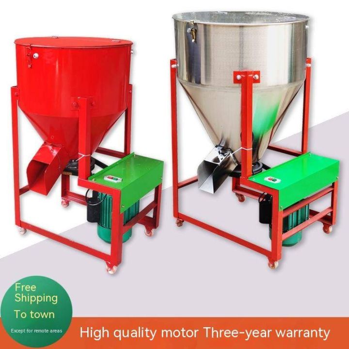 Feed Mixer Seed Coating Machine Seed Dressing Machine Wet and Dry ...
