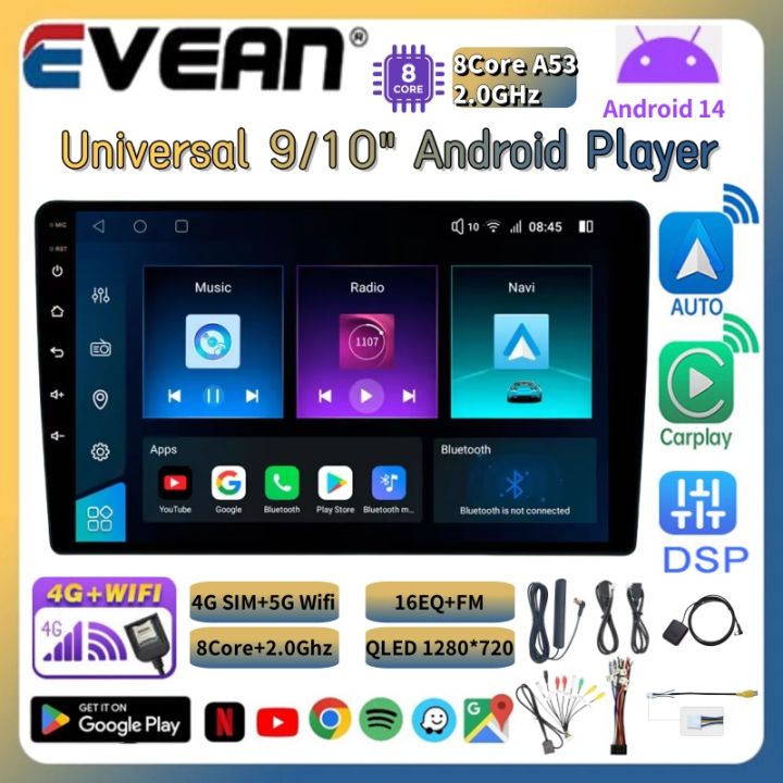 4G SIM 8Core 2.0 GHz Android Player Universal 2DIN Touch Screen Head ...