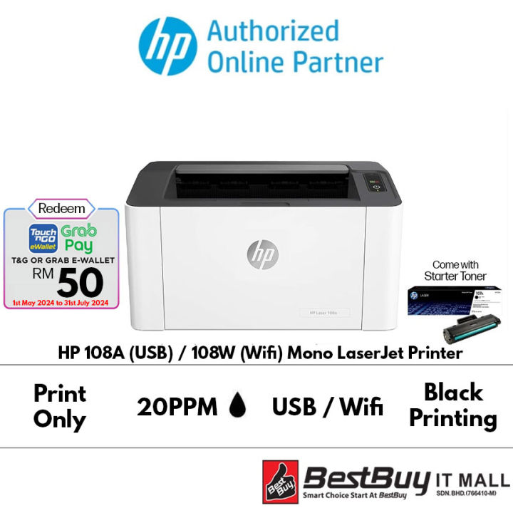 HP Laser 108A- USB / 108w - Wifi Printer , Single function - Print Only - 3 year warranty | Lazada