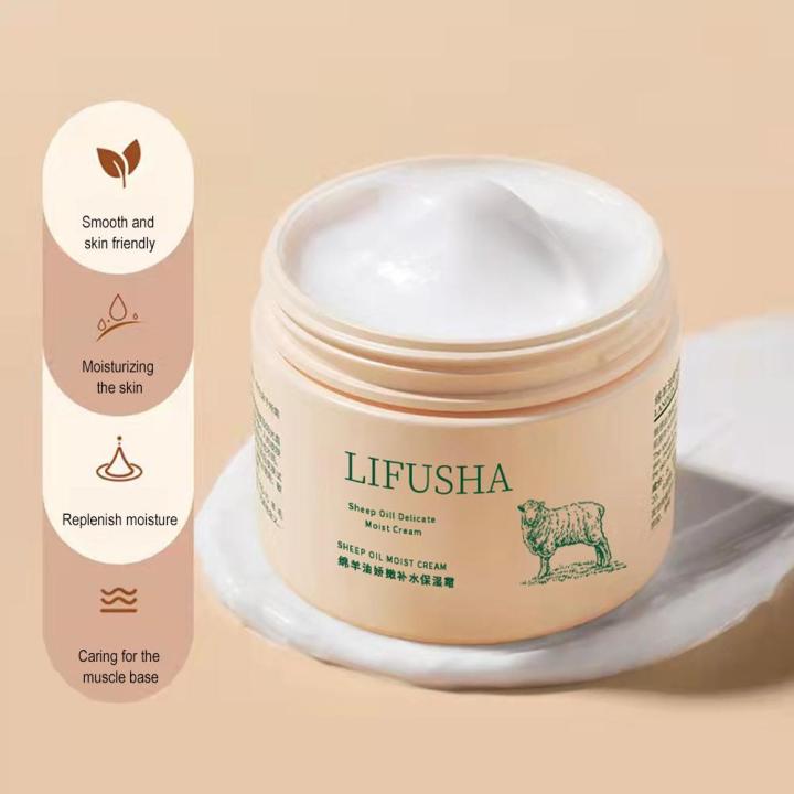 LIFUSHA น้ำมันลาโนลิน140ครีมกระชับผิวเพิ่มความชุ่มชื้นและความขาวใส ...