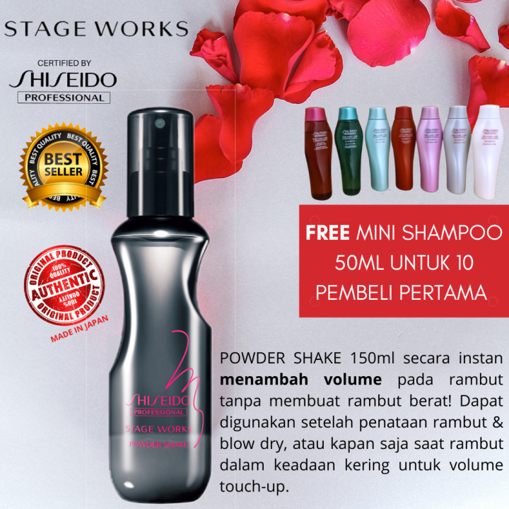 Shiseido Professional Stage Works Powder Shake 150ml - penambah volume spray hair spray ...