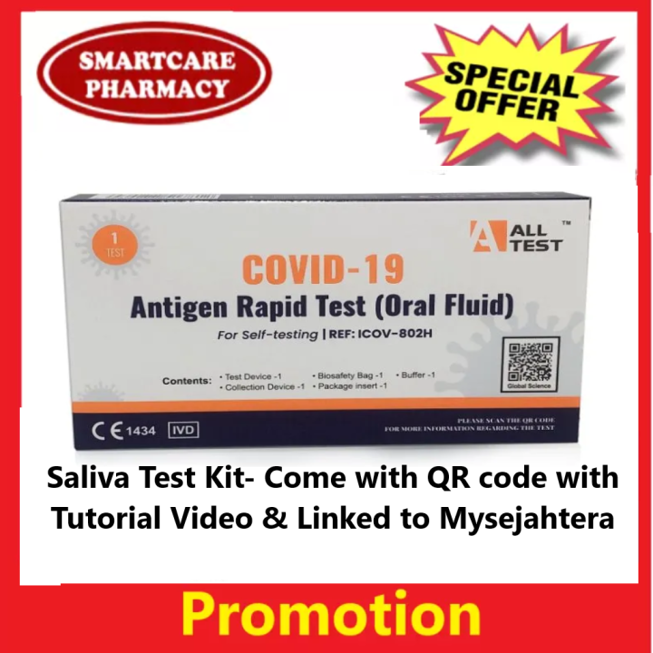 (Original) ALLTEST COVID TEST (1unit)- Home saliva Antigen Rapid self ...