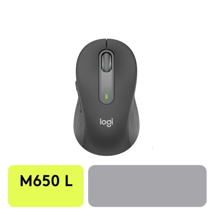 Logitech Signature M650L Wireless Mouse Bluetooth and USB - Graphite ...