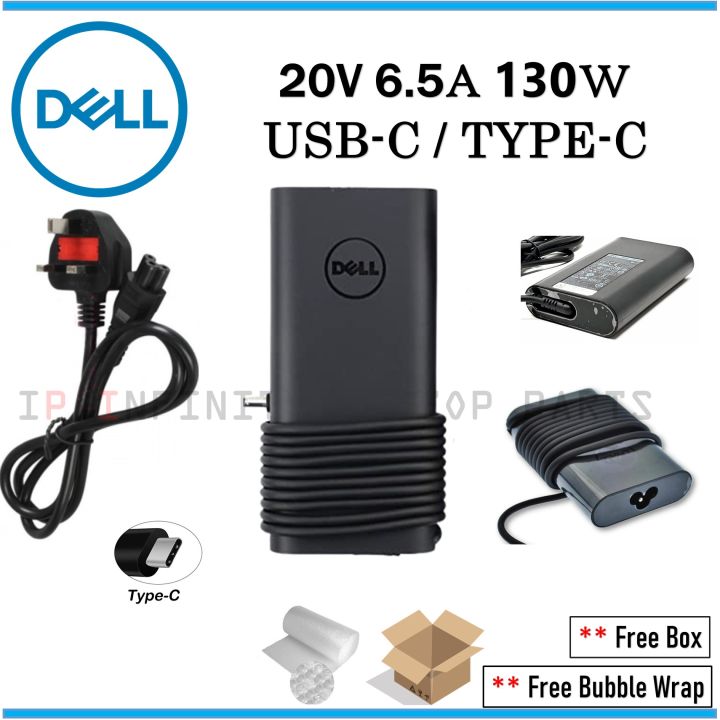 Dell 130W 90W 65W 45W XPS 12 13 15 17 9500 9575 17 9700 Latitude 7310 ...
