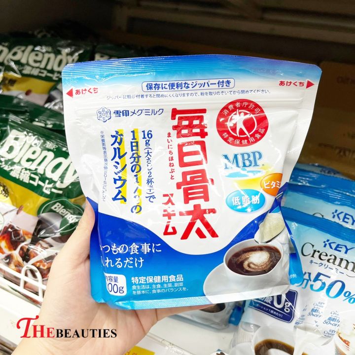 Snow Brand Meg Milk Daily Bones MBP Skim Stick Type 200g. 🍵 🇯🇵 นำเข้าจากญี่ปุ่น 🇯🇵 นมผง นมผง ...