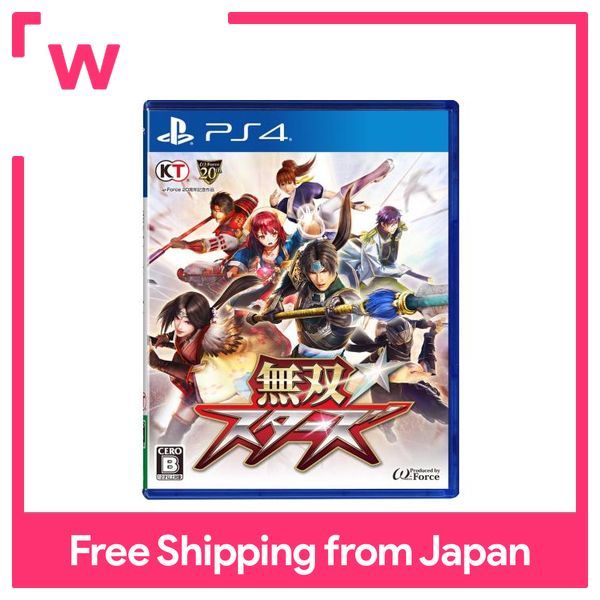Musou Stars - PS4 | Lazada PH