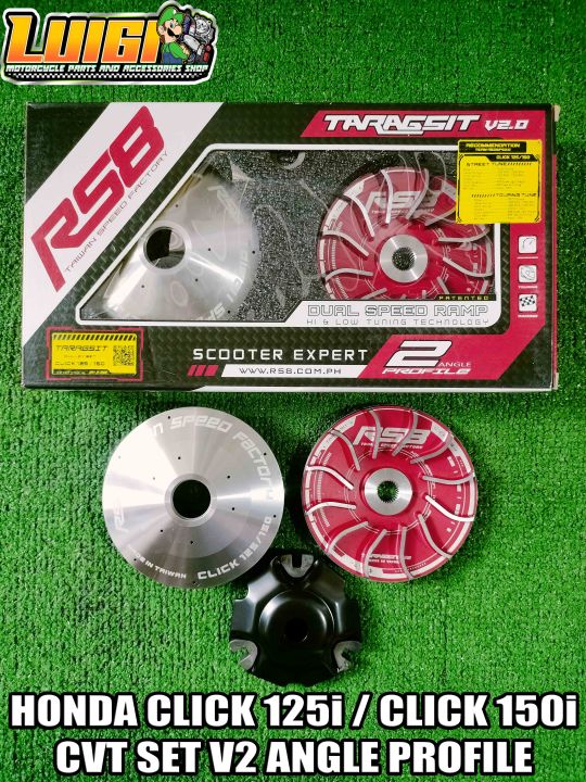 RS8 CVT SET V2 ANGLE PROFILE 100% TAIWAN SPEED FACTORY MADE | Lazada PH