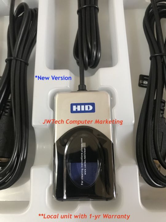 HID formerly Digital Persona / U Are U / URU 4500 / URU4500 HD USB ...