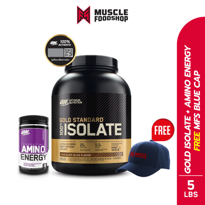 [SET!!] OPTIMUM NUTRITION Gold Standard Isolate Whey Protein 5.2lb รส ...