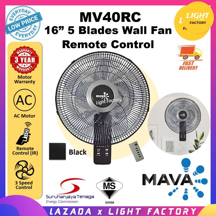 [SIRIM Approved] MAVA MV40 MV40RC 16" 5 Blades Pull Chain/Remote ...