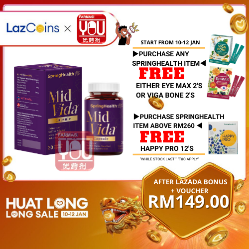 [youpharmacy] SpringHealth Mid Vida Vegetable Capsules 30 Capsules foc ...