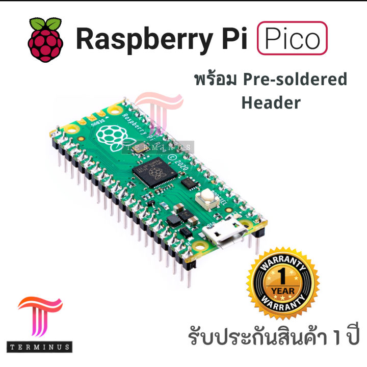 Official Raspberry Pi Pico พร้อม Pre-soldered Header | Lazada.co.th