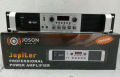 Joson Jupiter Professional Power Amplifier | Lazada PH