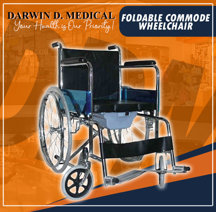 COMMODE WHEELCHAIR FOLDABLE (SURE-GUARD) | Lazada PH