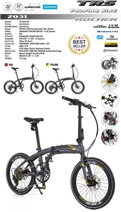 TRS ROCHER 20inc Folding Bike Deore 10 Speed Specs (451) - Year 2023 ...