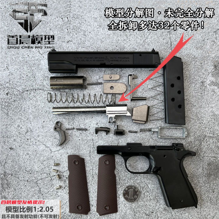 Colt 1:2.05 large M1911 alloy gun model metal shell-throwing toy can't ...
