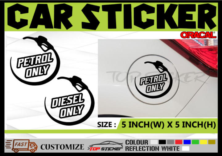 PETROL ONLY DIESEL ONLY TYPE 2 CAR STICKERS KERETA STICKER | Lazada