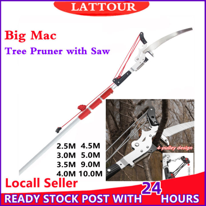 LATTOUR Pruning Shears Cutter Extension Pole For Trimming Telescopic ...