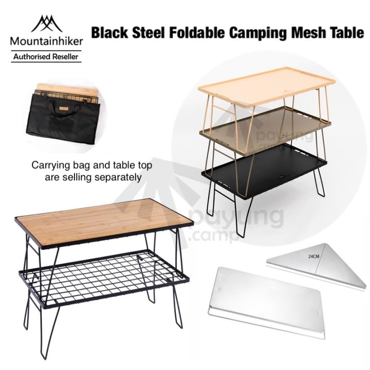 Mountainhiker Multipurpose High Quality Camping Black Steel Table ...