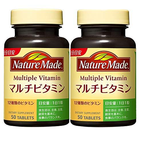 Japan Otsuka Pharmaceutical Nature Made Multivitamin 50 grains (set of ...