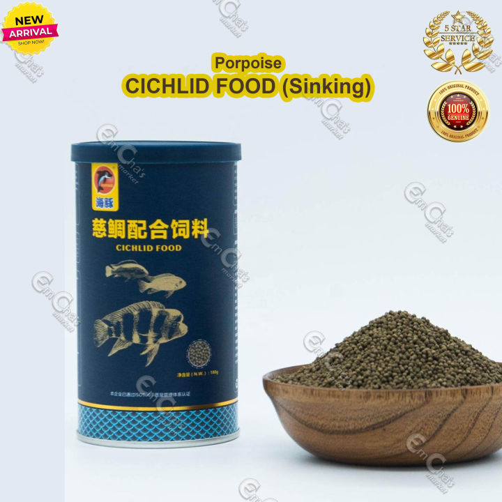 Fish Food: Porpoise Cichlid Food (180g) (ff) | Lazada PH