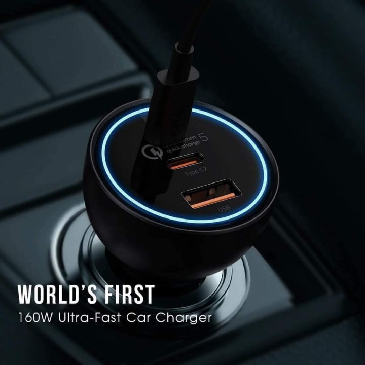 Baseus Car Charger | Up to 160W Car Charging | 3 Ports Charging ...