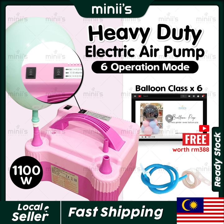 MINIIS PARTY Balloon Pump Electric Ballon Pump Pam Belon Baloon Pump Ballon Electric Pam Belon ...