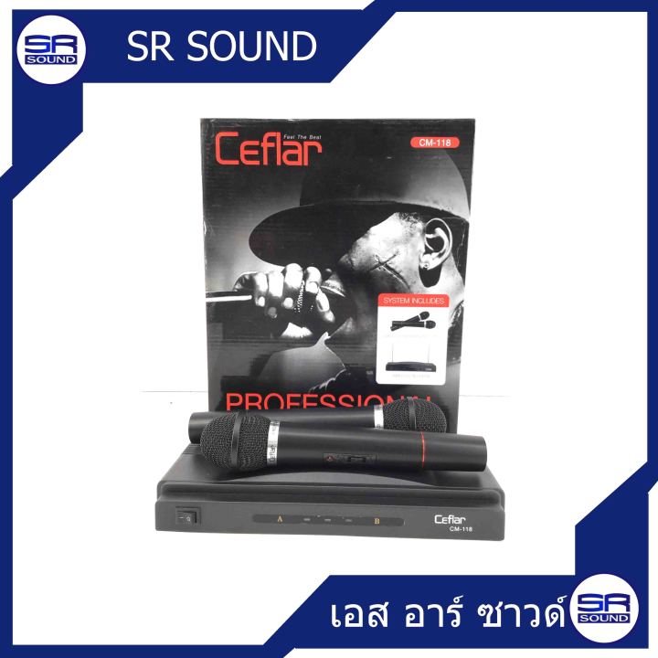 ฟรีค่าส่ง CEFLAR CM118 ไมค์โครโฟนแบบไร้สาย (สินค้าใหม่แกะกล่อง ประกันศูนย์ไทย) | Lazada.co.th