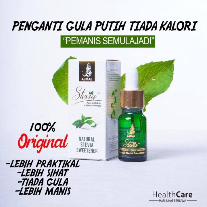 Ajmal Stevia Sweetener Zero Calories Sugar Replacement 10ml | Lazada