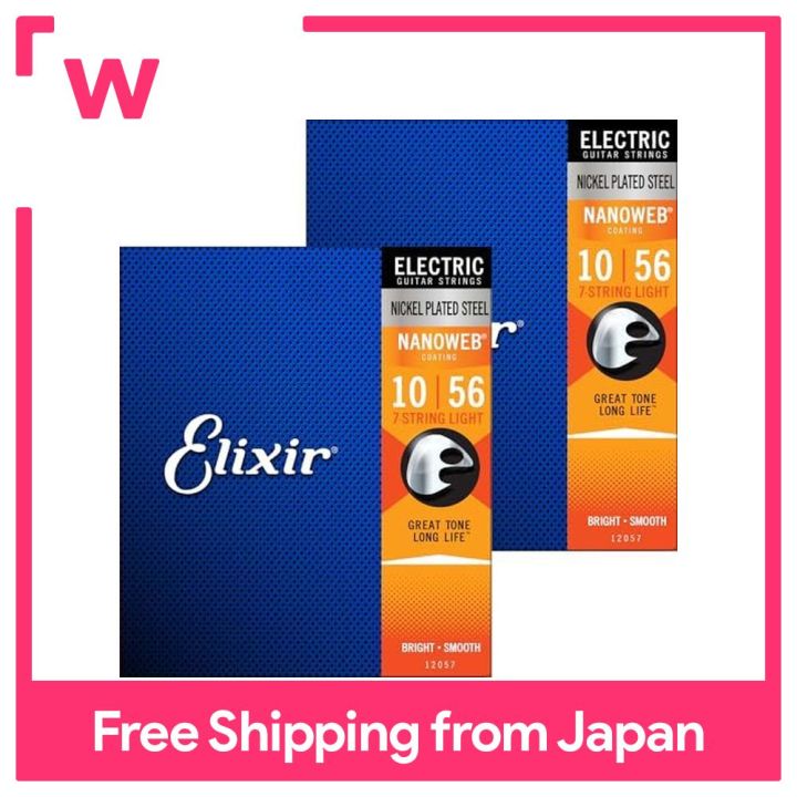 ELIXIR electric guitar strings NANOWEB 7 strings Light .010-.056 12057 ...