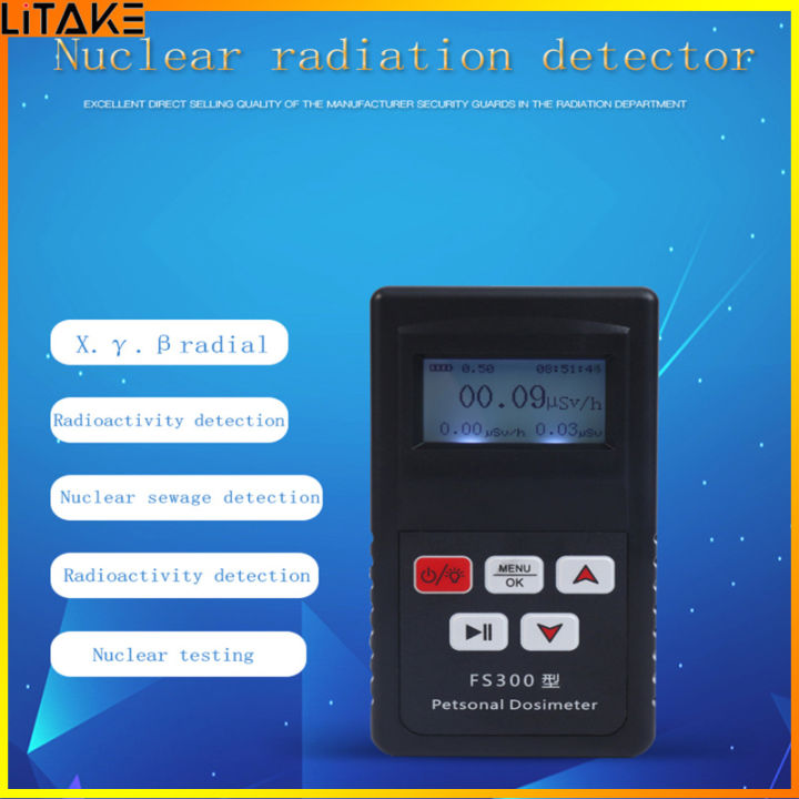 Litake Brightly Nuclear Radiation Detector Beta Gamma X-ray Battery/USB ...