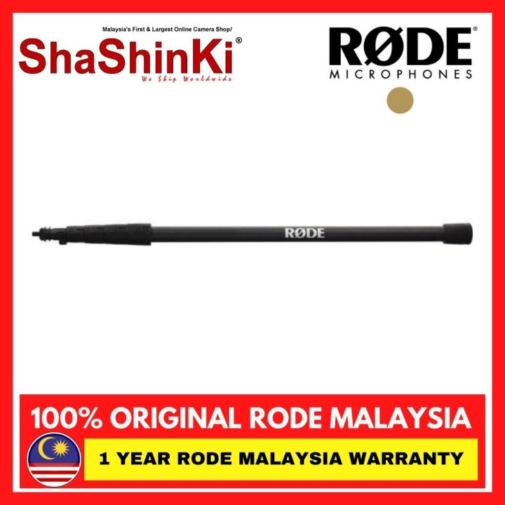 Rode Boompole Pro, Carbon Fiber Boom Pole (10') | Lazada